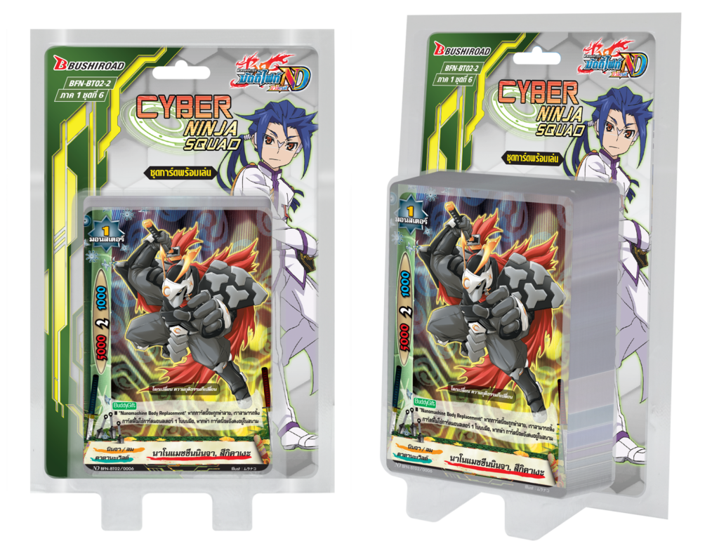 การ์ดบัดดี้ไฟท์นิวไดรฟ์ BT02 คละแบบ - A CARD