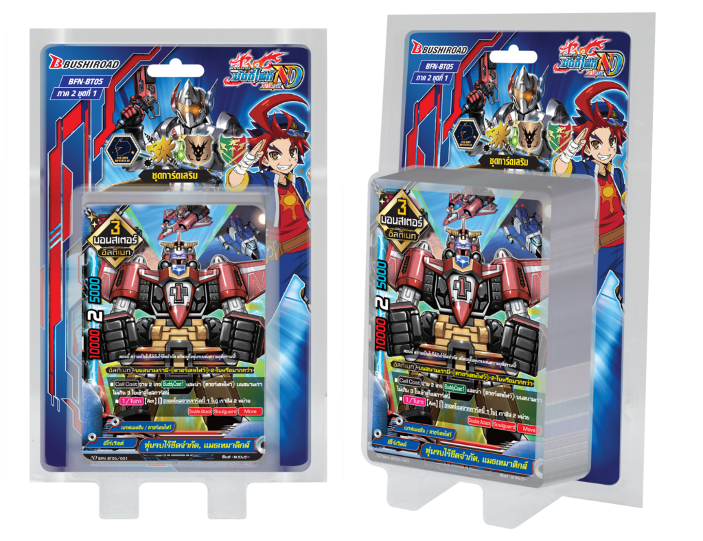การ์ดบัดดี้ไฟท์นิวไดรฟ์ BT05 - Modern Cards