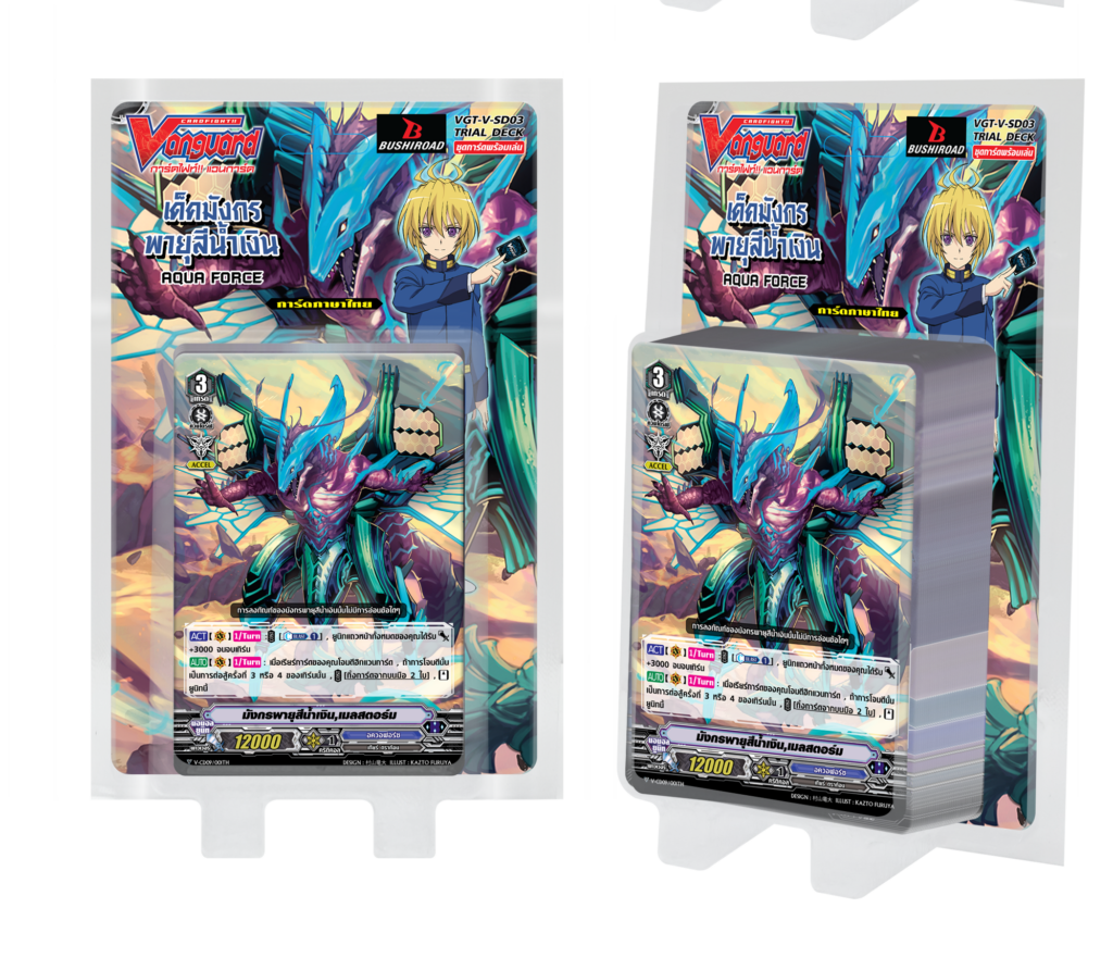 แวนการ์ดวีสตาร์ทเตอร์เด็ค2024 - TCG NEXUS