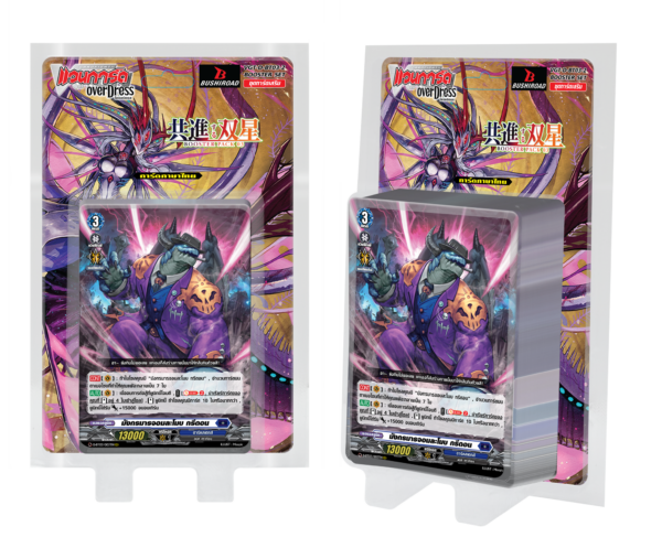 การ์ดแวนการ์ดดี BT03 - TCG NEXUS
